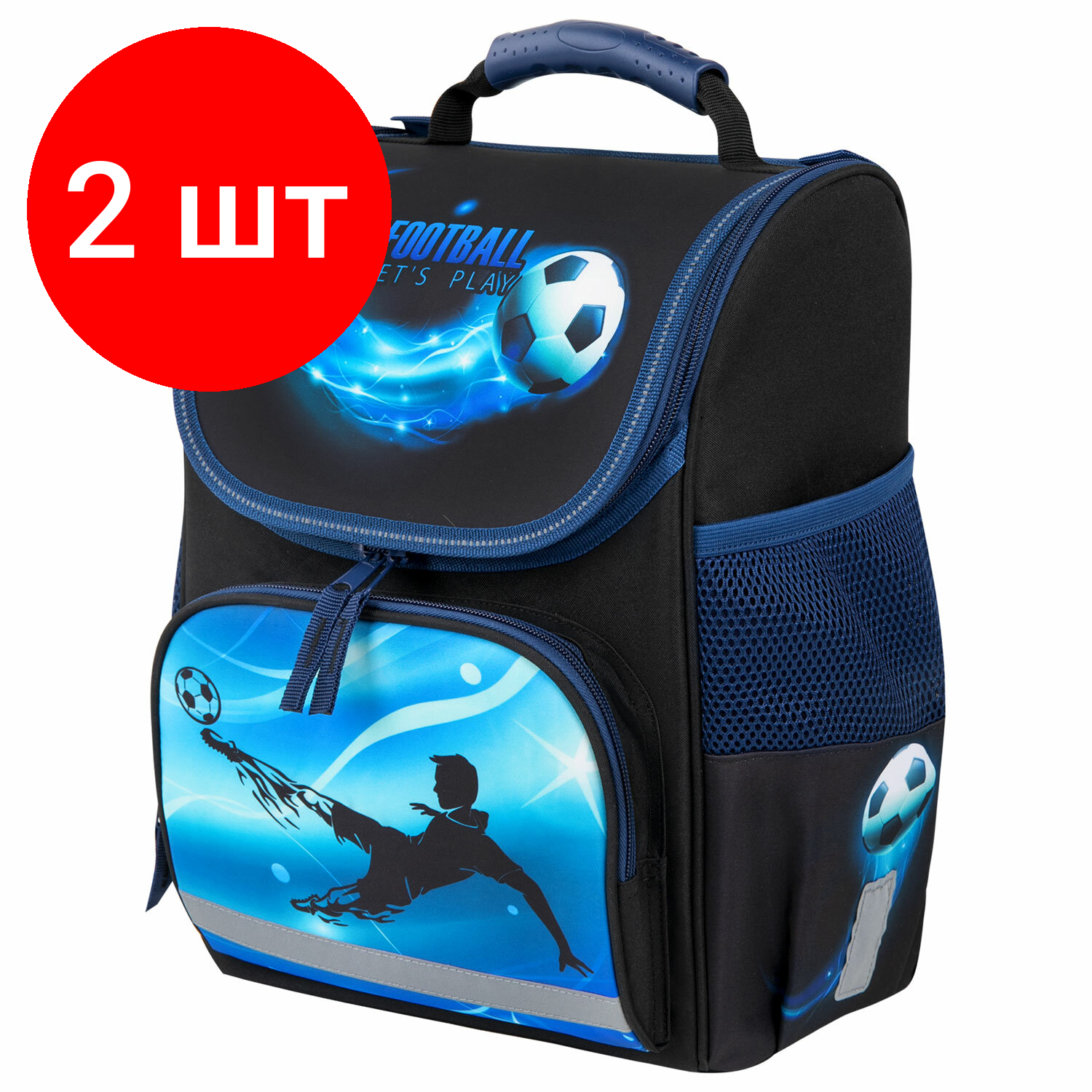 Комплект 2 шт, Ранец пифагор BASIC, 1 отделение, 3 кармана, эргономичная спинка, "Football player", 35х28х18 см, 271375