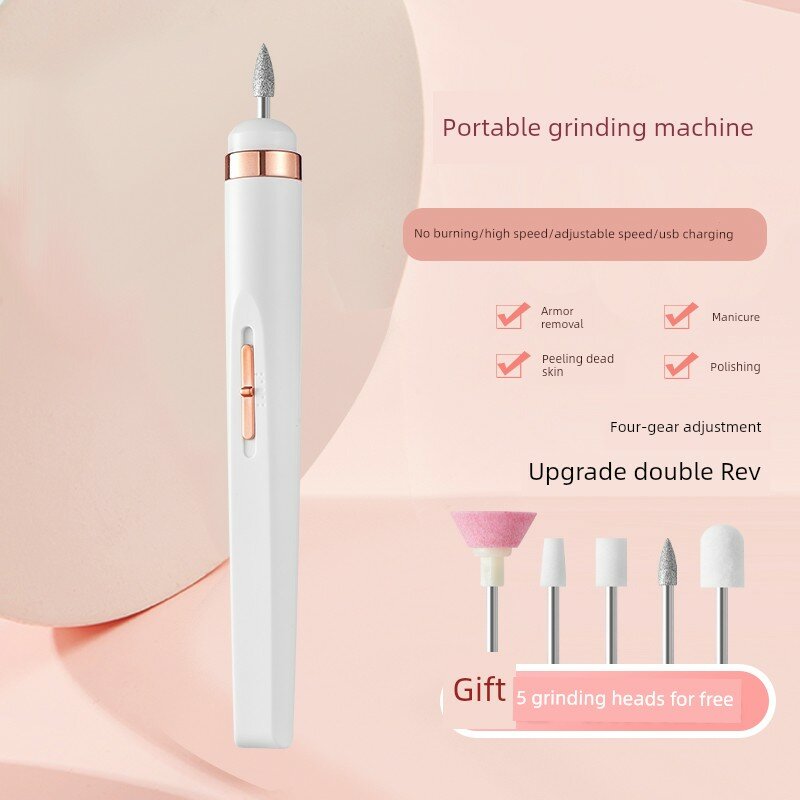Машинка для снятия и полировки ногтей, специализированная для салонов красоты, компактная электрическая машинка-ручка
