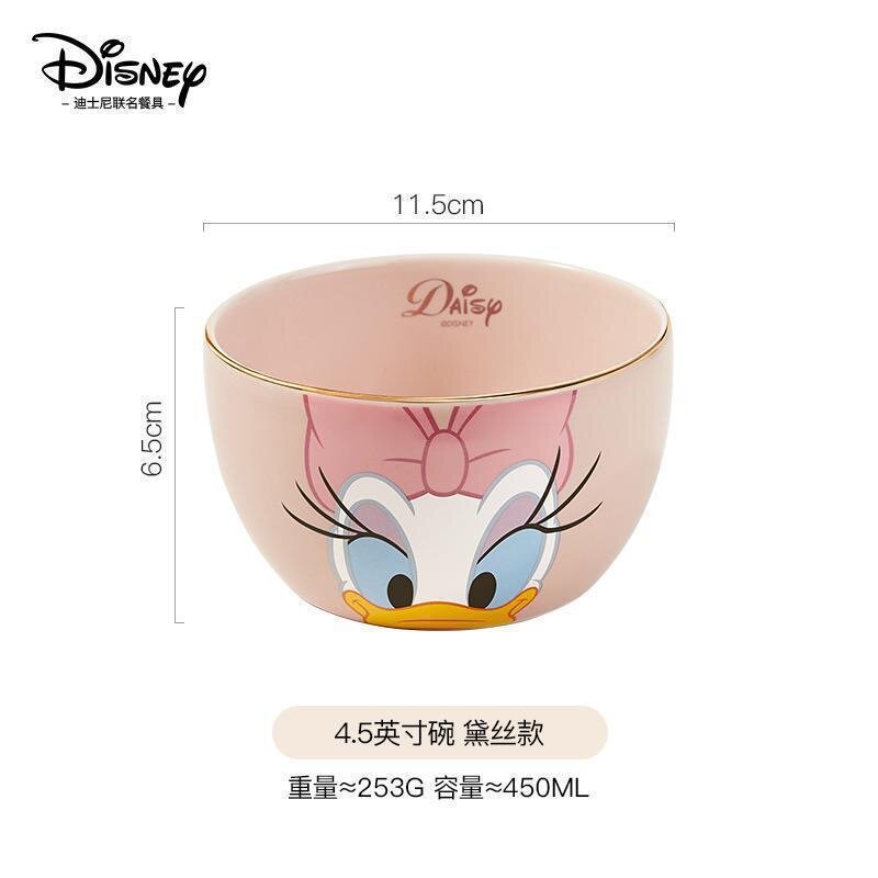 Миска керамическая Disney с Микки Маусом и Минни, w-02, 4 дюймов