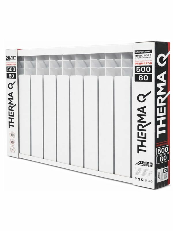 Радиатор биметаллический МС THERMA Q ECO 500/80 10 секций 1480Вт (пр-во Россия)