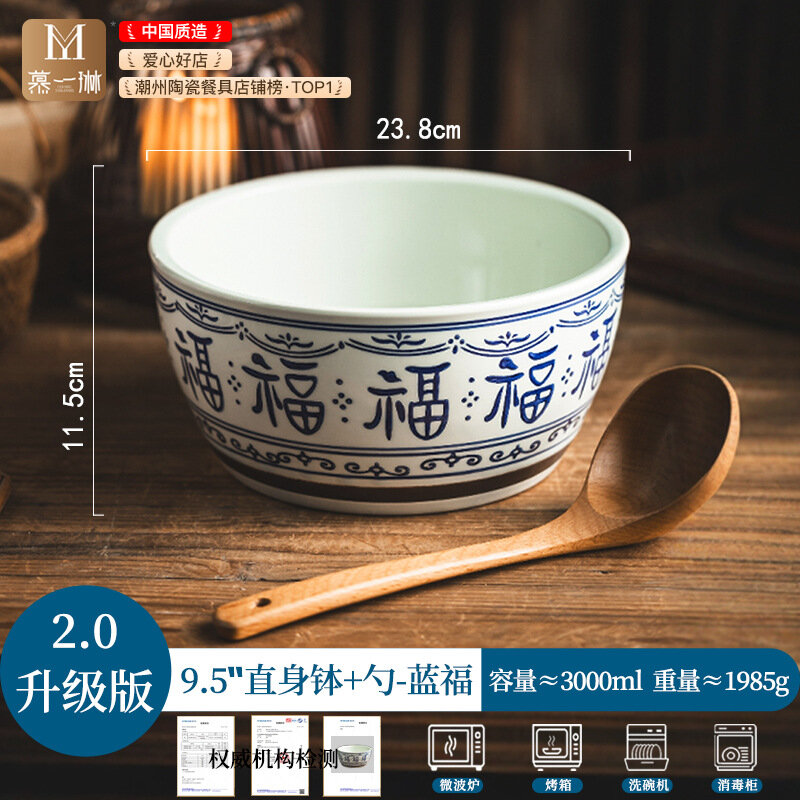 Острая горячая кастрюля, большая миска для вареной рыбы, специальная миска для свежевыжатого молока, большая керамическая суповая миска, миска для маринованной рыбы, миска с символом Фу