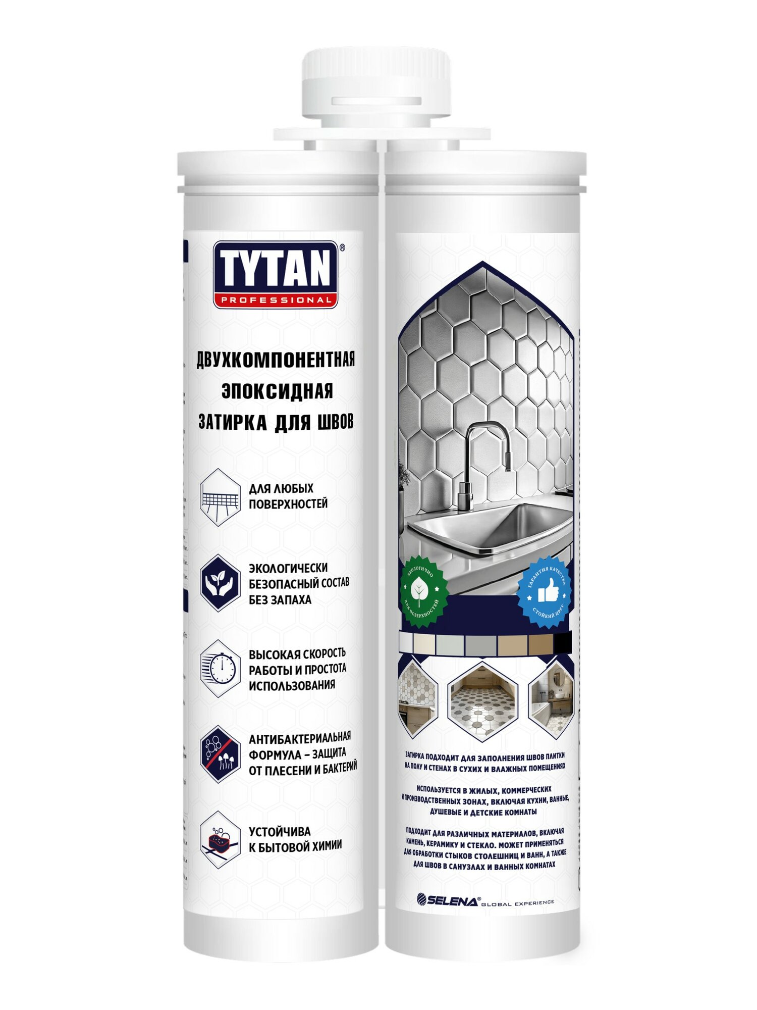 Эпоксидная затирка Tytan Professional белая 400г для плитки, керамогранита и камня, двухкомпонентная в картридже