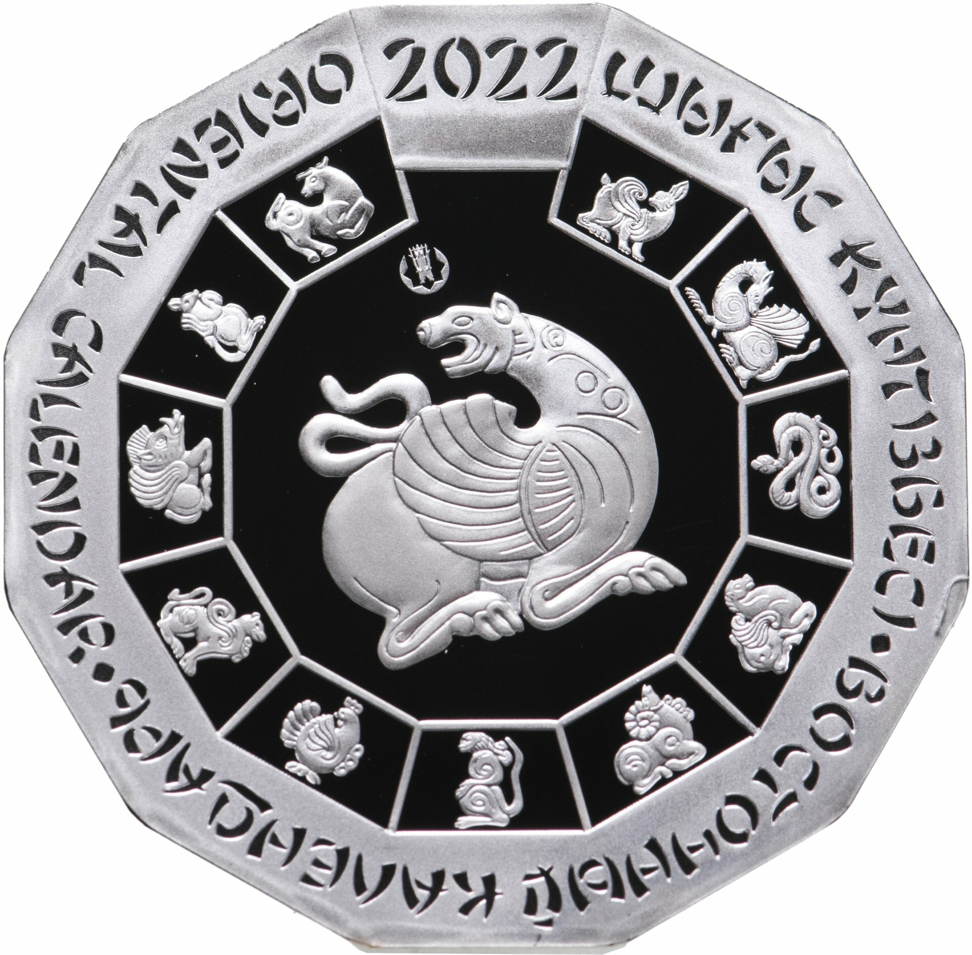Казахстан 500 тенге 2022 "Восточный календарь - год тигра", Серебро 925, в сохранности Proof