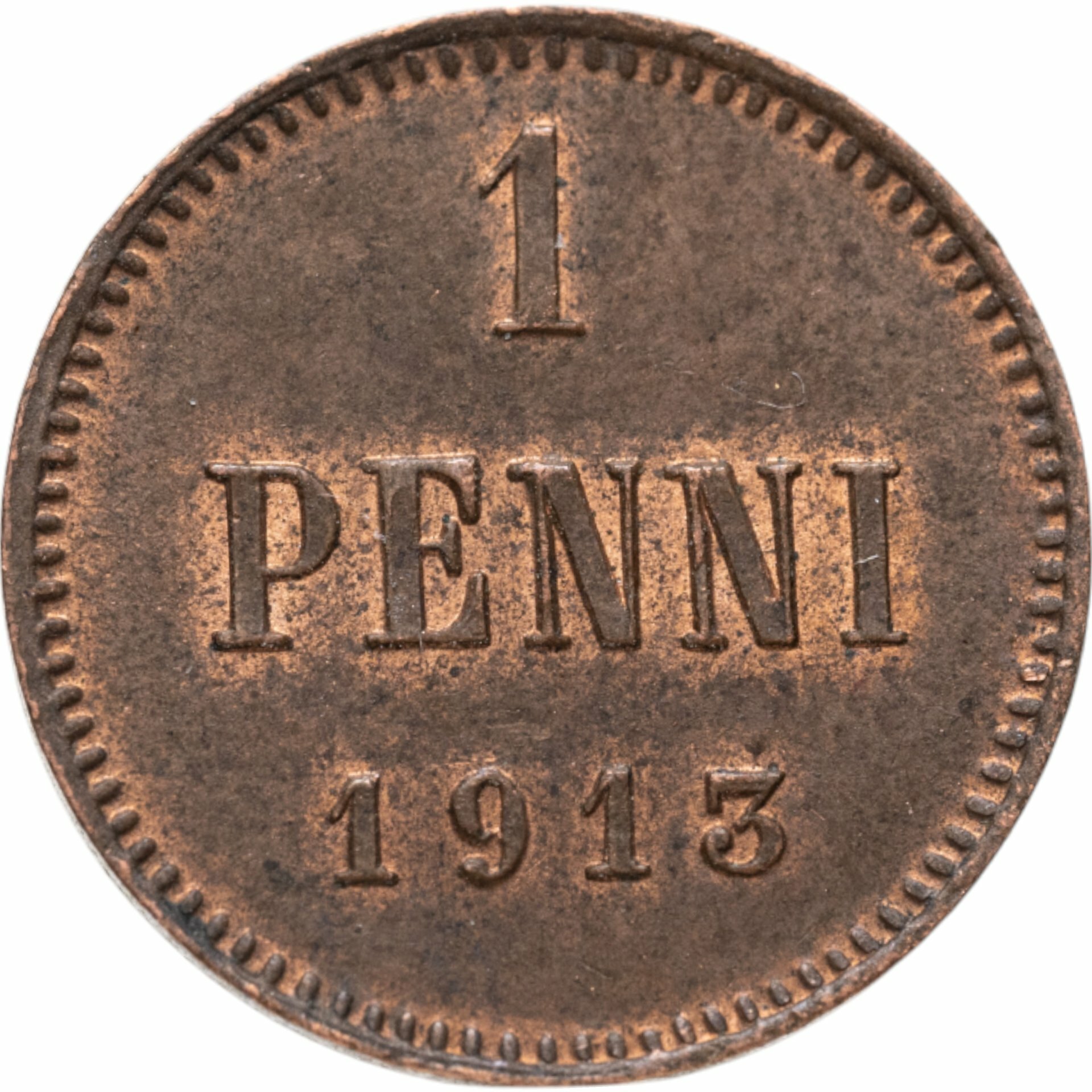 1 пенни penni 1913 Российская Финляндия, Медь, в сохранности AU-UNC