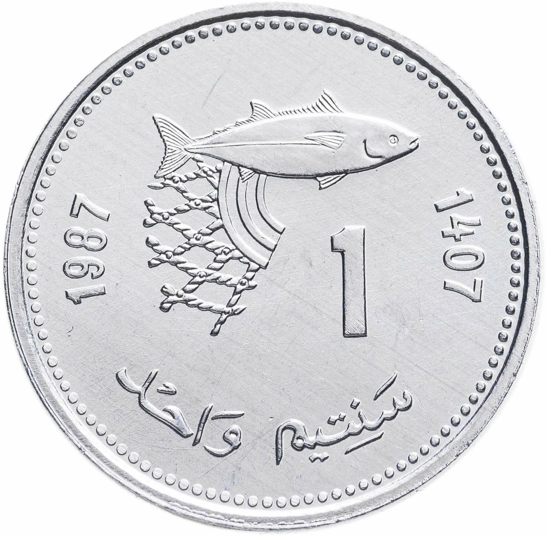 Марокко 1 сантим centime 1987, Алюминий, в сохранности AU-UNC