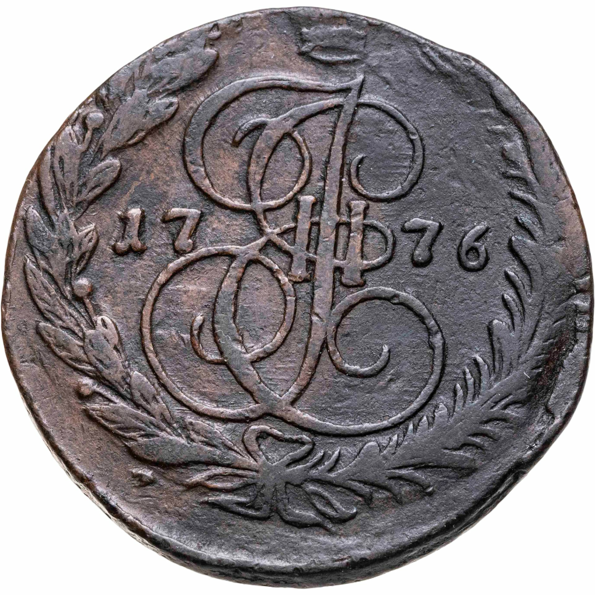 5 копеек 1776 ЕМ, Медь, в сохранности VF