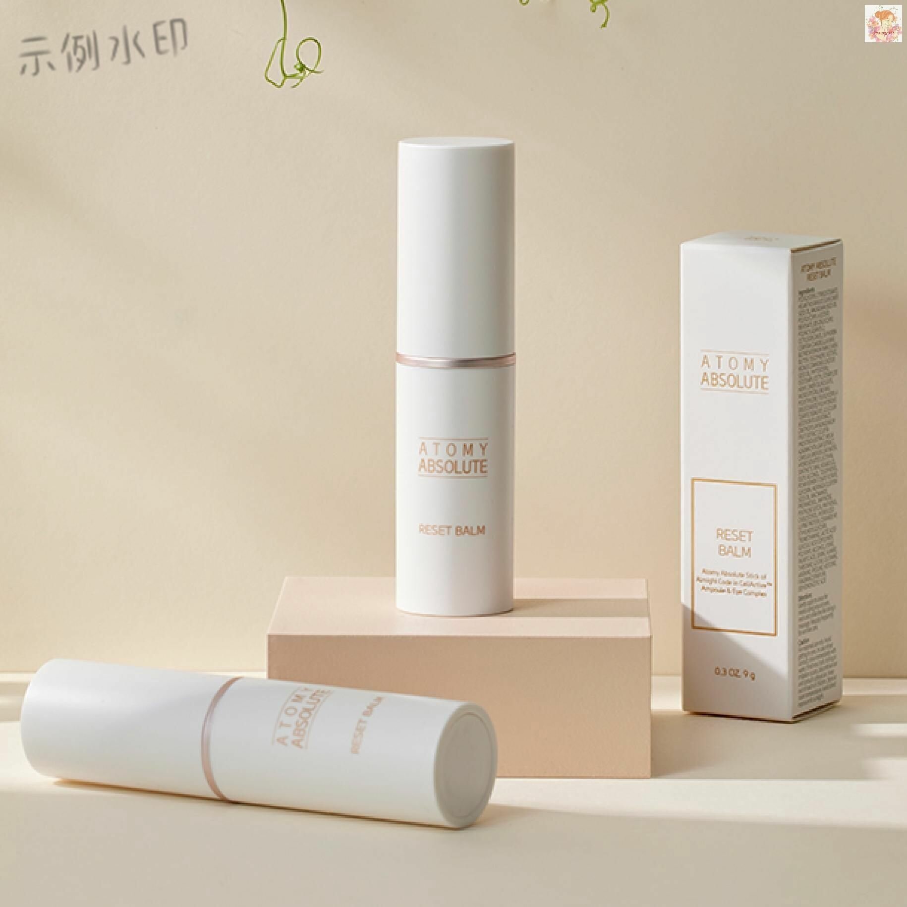 Атоми Бальзам против морщин, 9 г