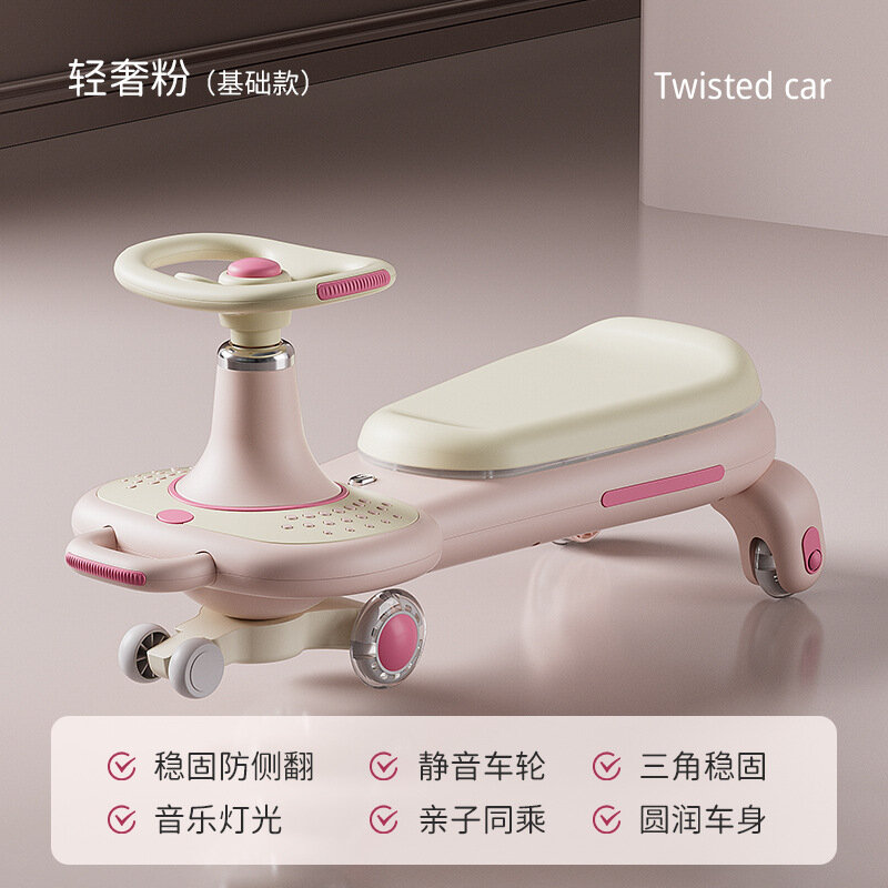 Детская машинка-качалка для детей 1-3 лет, машина Йо-йо Ниуниу, взрослые могут сидеть, двухместная, детская машина с защитой от опрокидывания