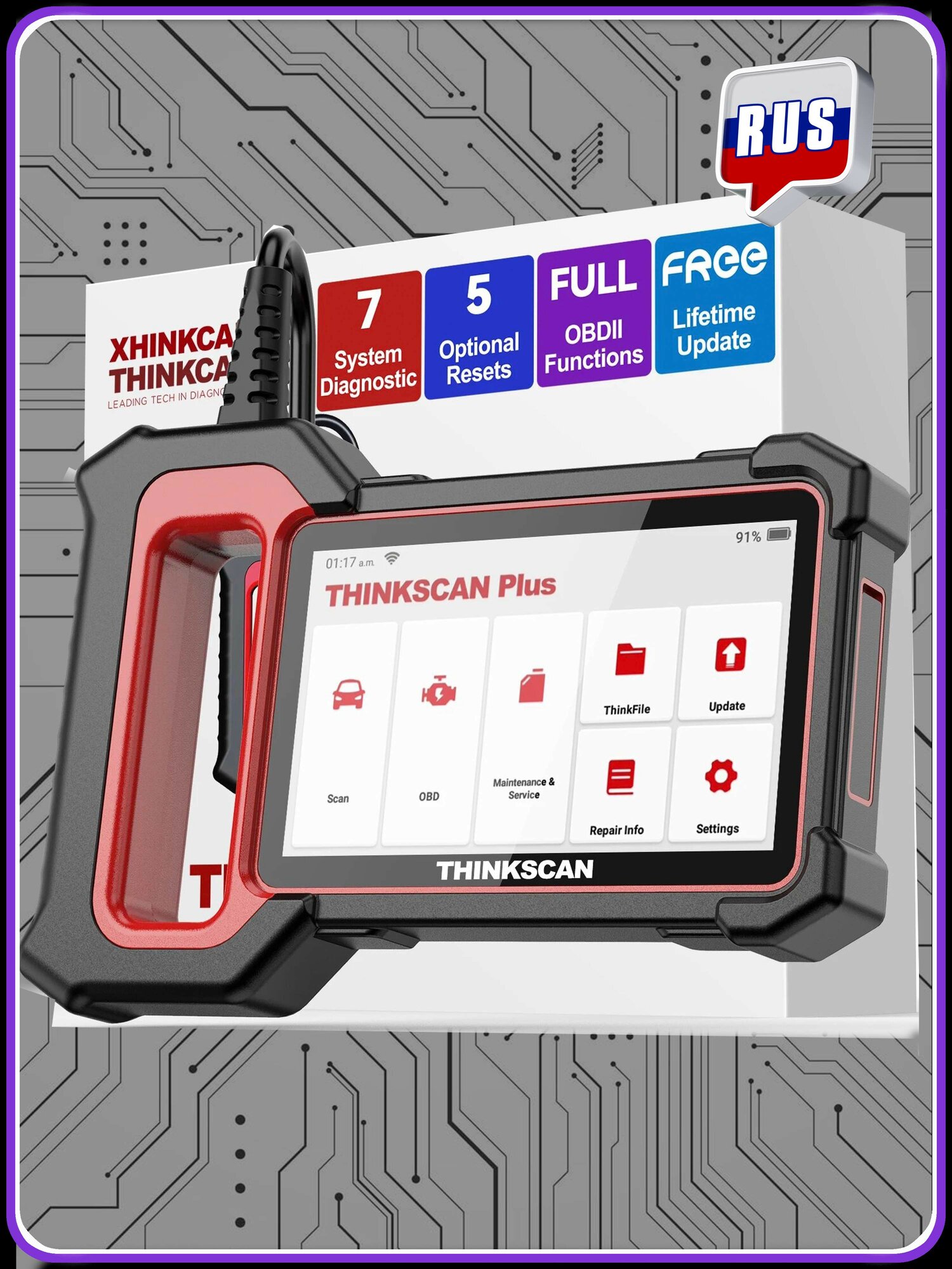 Автосканер Mucar Thinkscan Plus S7, 5 сервисных функций, обновления бесплатны пожизненно