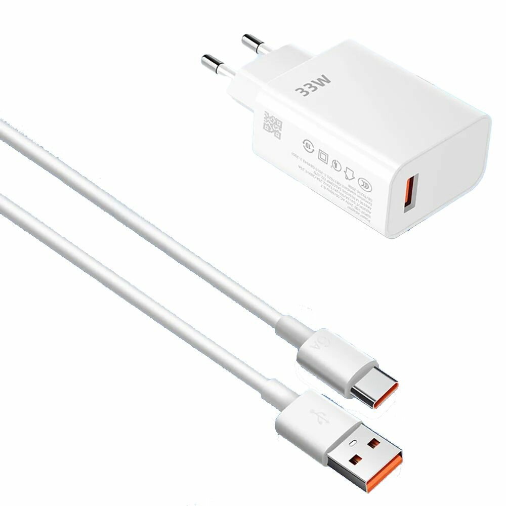 USB-зарядное устройство 33 Вт с быстрой зарядкой, вилка EU/US, сетевой адаптер Type-C 6A для Xiaomi 14 13 Redmi K30 K40.
