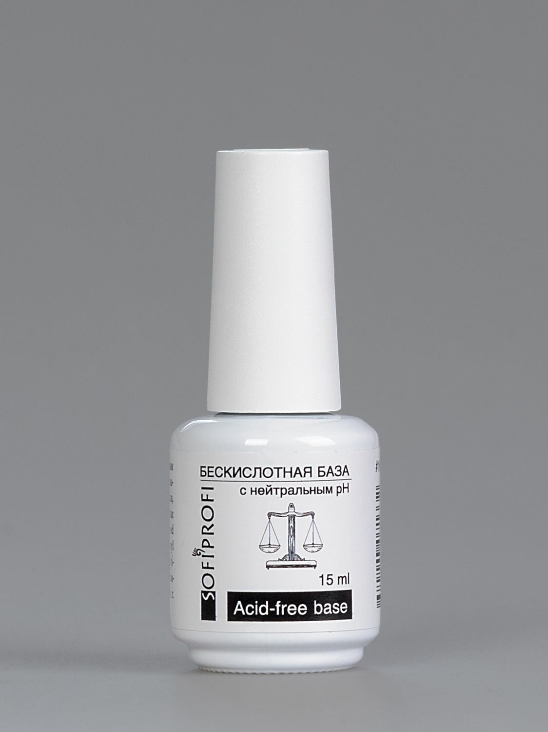 База бескислотная с нейтральным Ph Sofiprofi Acid-free base, 15 мл