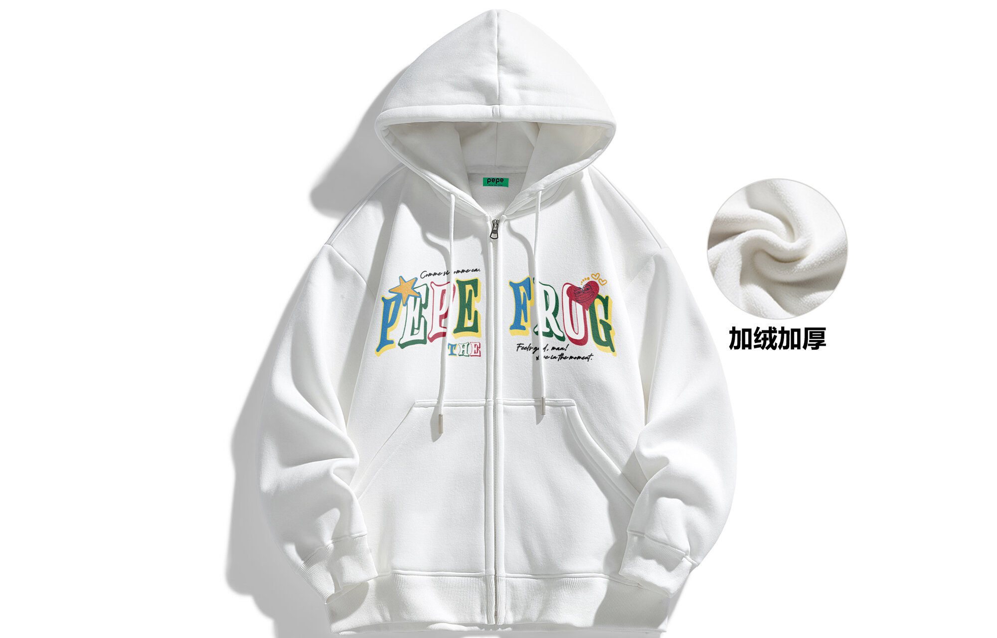 Толстовка Pepe The Frog