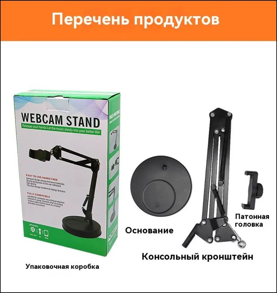 Проектор для рисования — фото 1