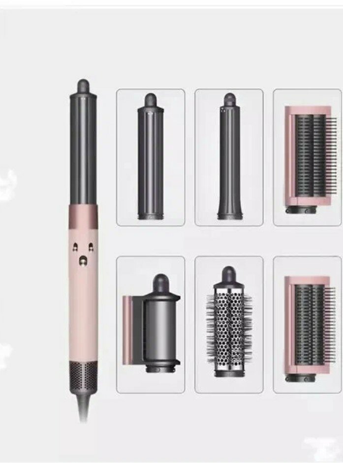 Мультистайлер фен SenCiciMen X9 Pro (Rose Red) EU