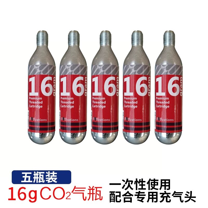 Насос для быстрой накачки шин GIYO, портативный, для шоссейных и горных велосипедов, с баллоном CO2 высокого давления.