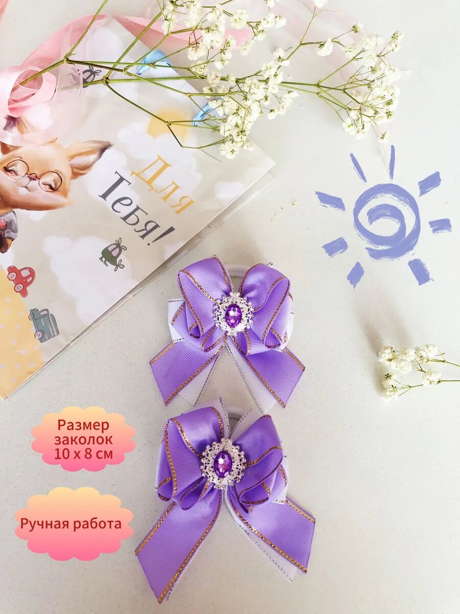 Заколка ручной работы