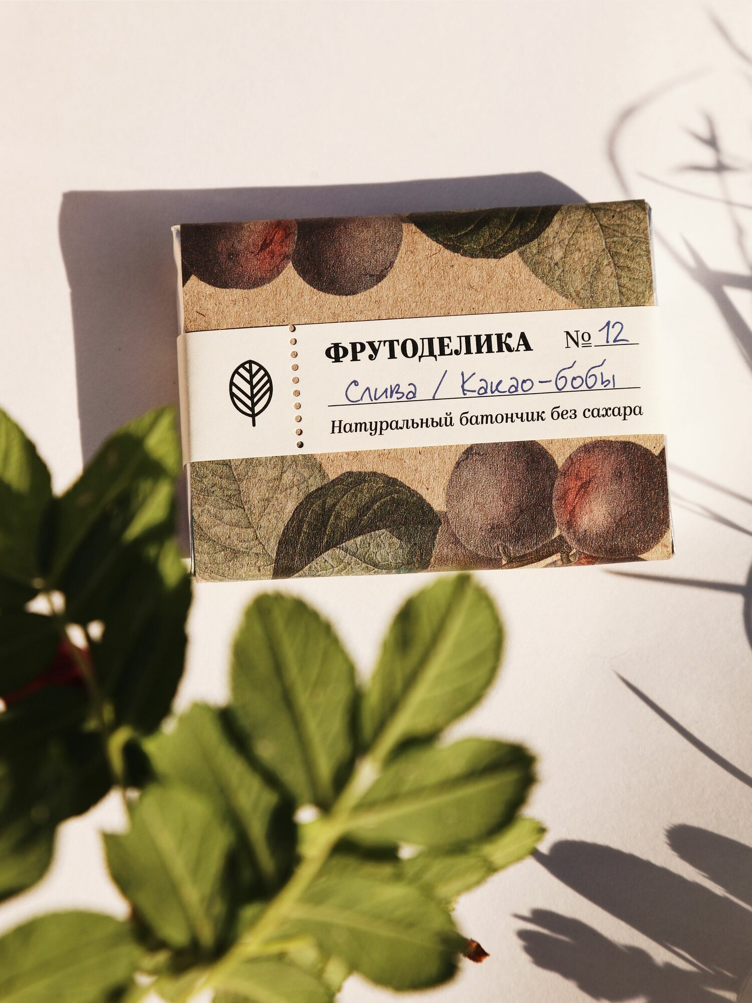 Натуральные батончики Фрутоделика №12 "Слива / Какао-бобы", 12 шт.