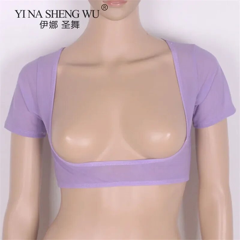 Костюм для танцев