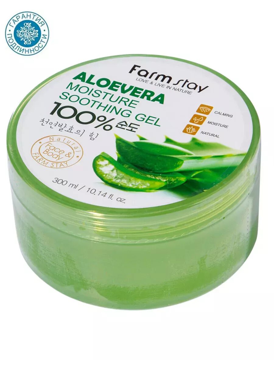 Смягчающий гель с экстрактом алоэ вера, 300 мл