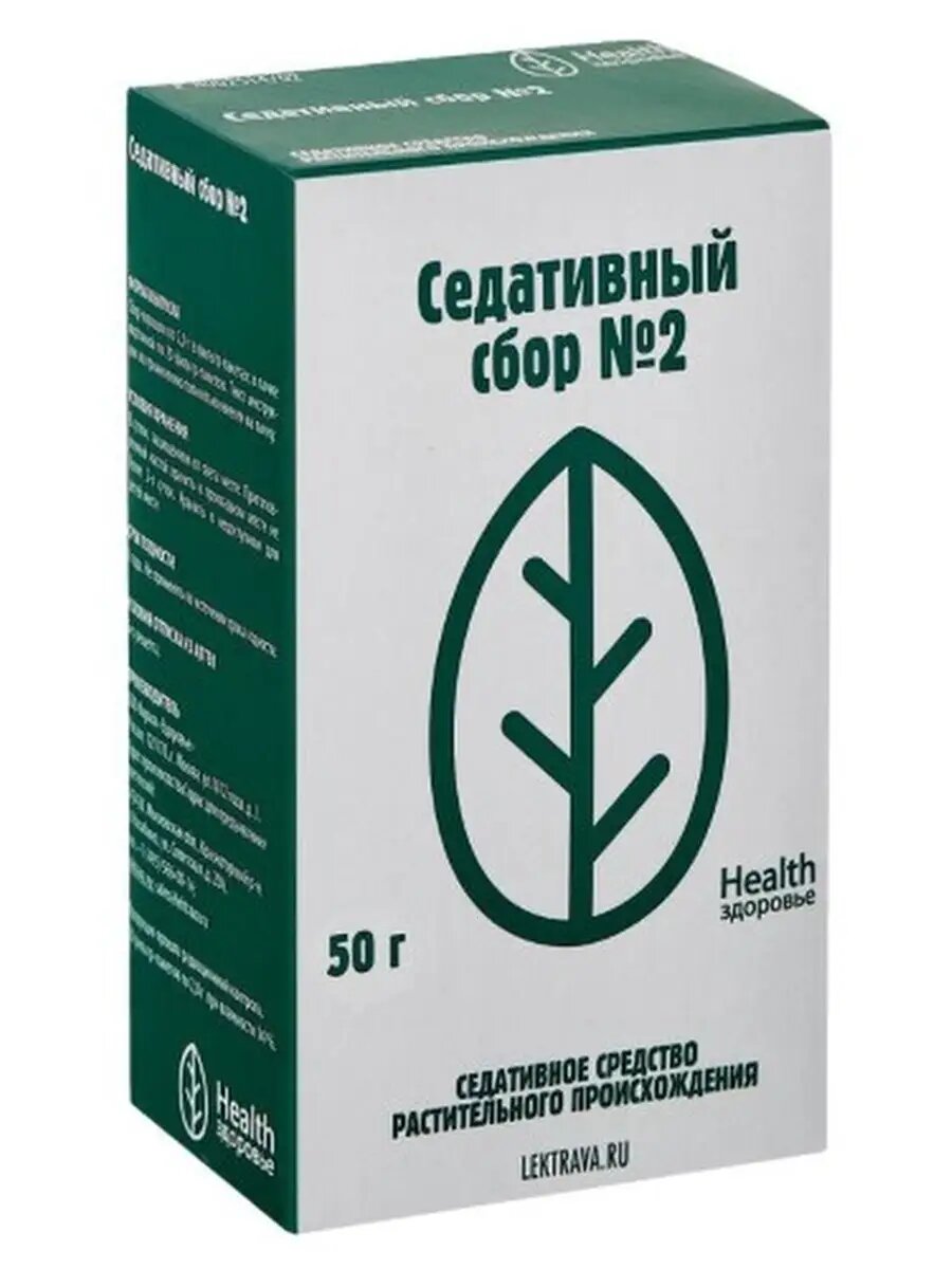 Сбор седативный n2 пачка 50 гр