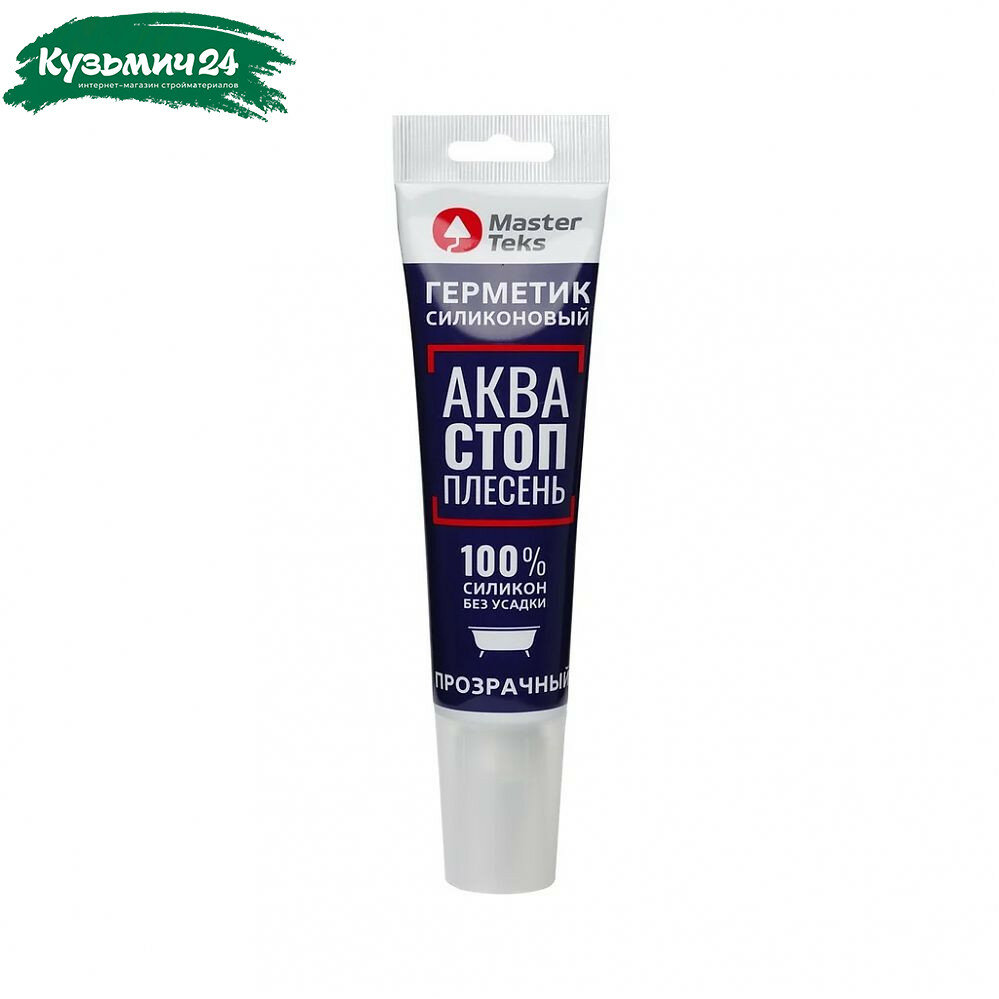 Герметик силиконовый MasterTeks Profimaster 278967, аквастопплесень, прозрачный, 80 мл