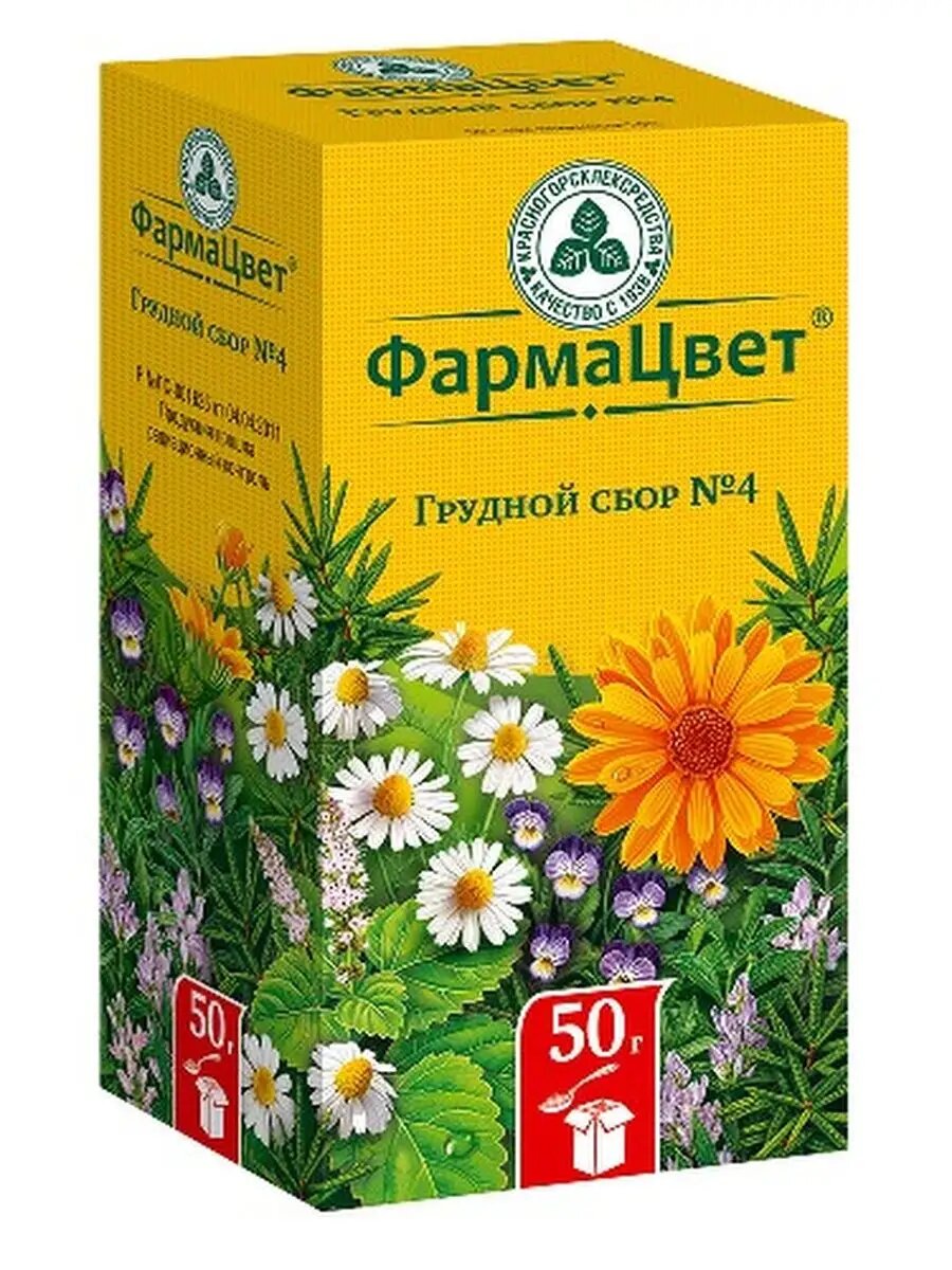 Сбор грудной п/восп n4 50 гр