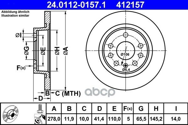 Диск тормозной задн, FIAT: CROMA 1.8 16V/1.9 D Multijet/2.2 16V 05- OPEL: SIGNUM 1.8/1.9 CDTI/2.0 DTI/2.2 DTI/2.2 DTI 16V/2.