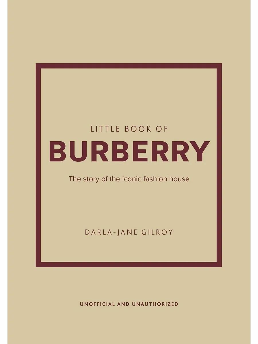 Little Book of Burberry Маленькая книга Бёрберри