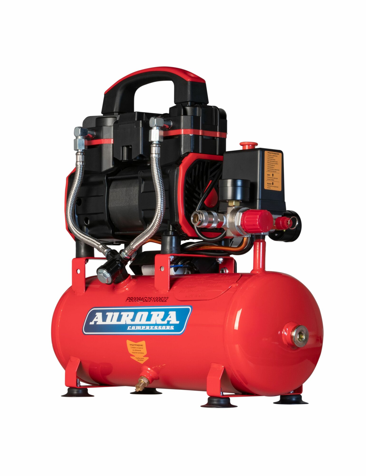 Компрессор безмасляный Aurora PASSAT-8 BLACK 4G