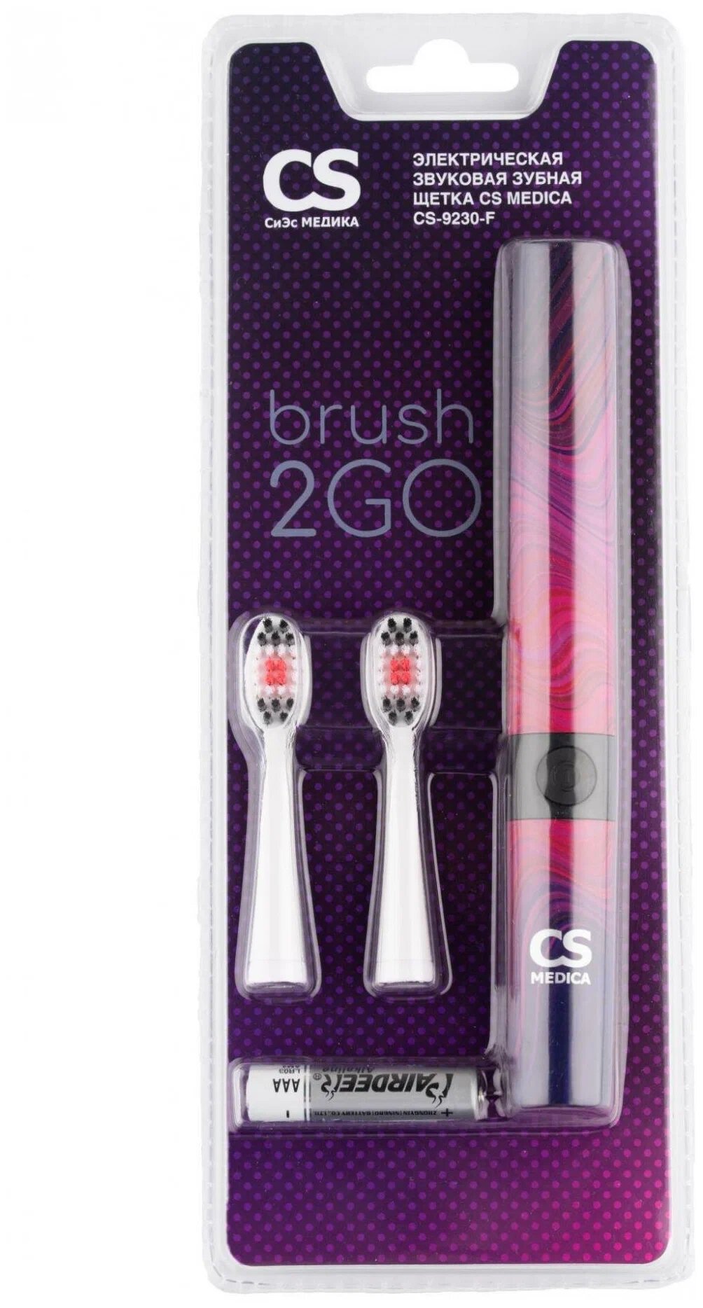 Звуковая зубная щетка CS Medica CS-9230, розовая, с дорожным футляром, 2 насадки