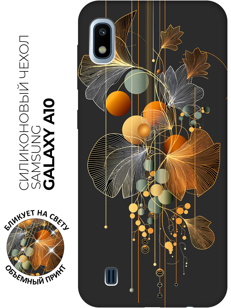 Силиконовый чехол на Samsung Galaxy A10 с принтом "Виноградная мандала" матовый черный