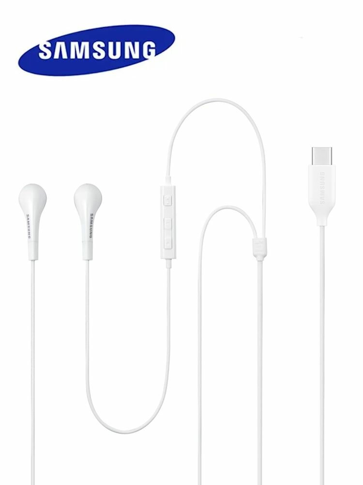 Наушники проводные Samsung Earphones Type-C, EO-IC050, белый
