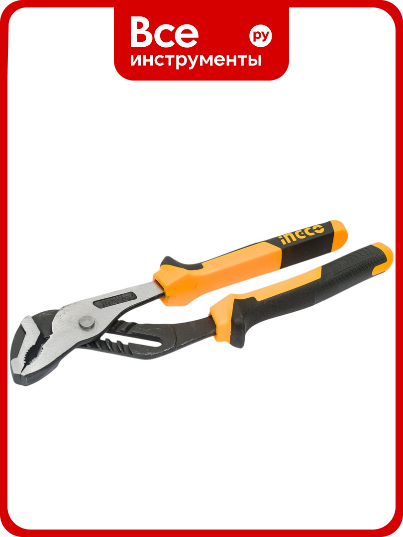Универсальные переставные клещи INGCO 250мм INDUSTRIAL HPP28251