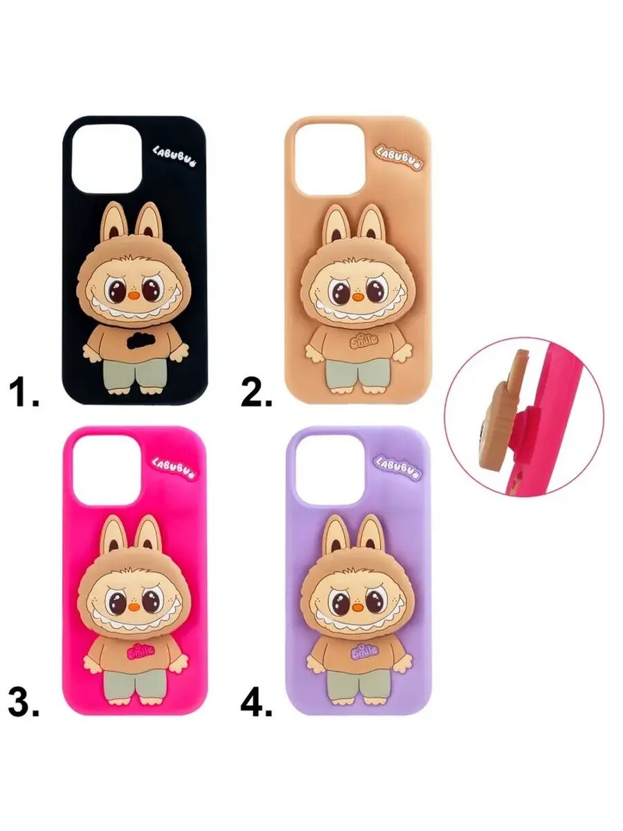 Стильный чехол для iPhone 15 Labubu