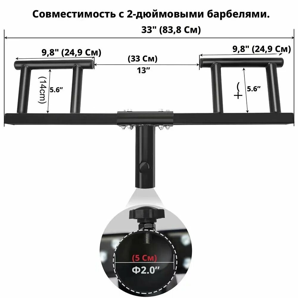 Аксессуары для тренажеров