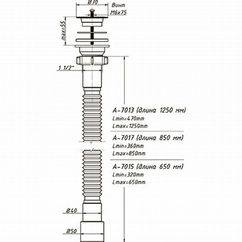 «Орио». Гибкая труба с выпуском, 1¼" × 40/50, 470–1250 мм