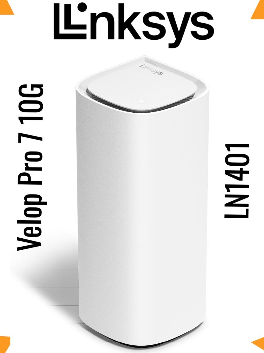 Wi-Fi Mesh роутер Linksys Velop Pro 7 10G WiFi 7 1-pack (LN1401-KE)