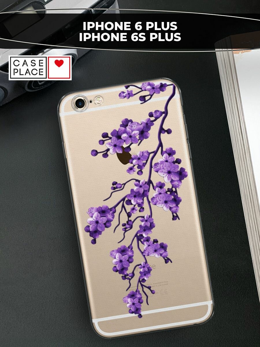 Силиконовый чехол на Apple iPhone 6 Plus/6S Plus / Айфон 6 Плюс/Айфон 6С Плюс с принтом Фиолетовая сакура