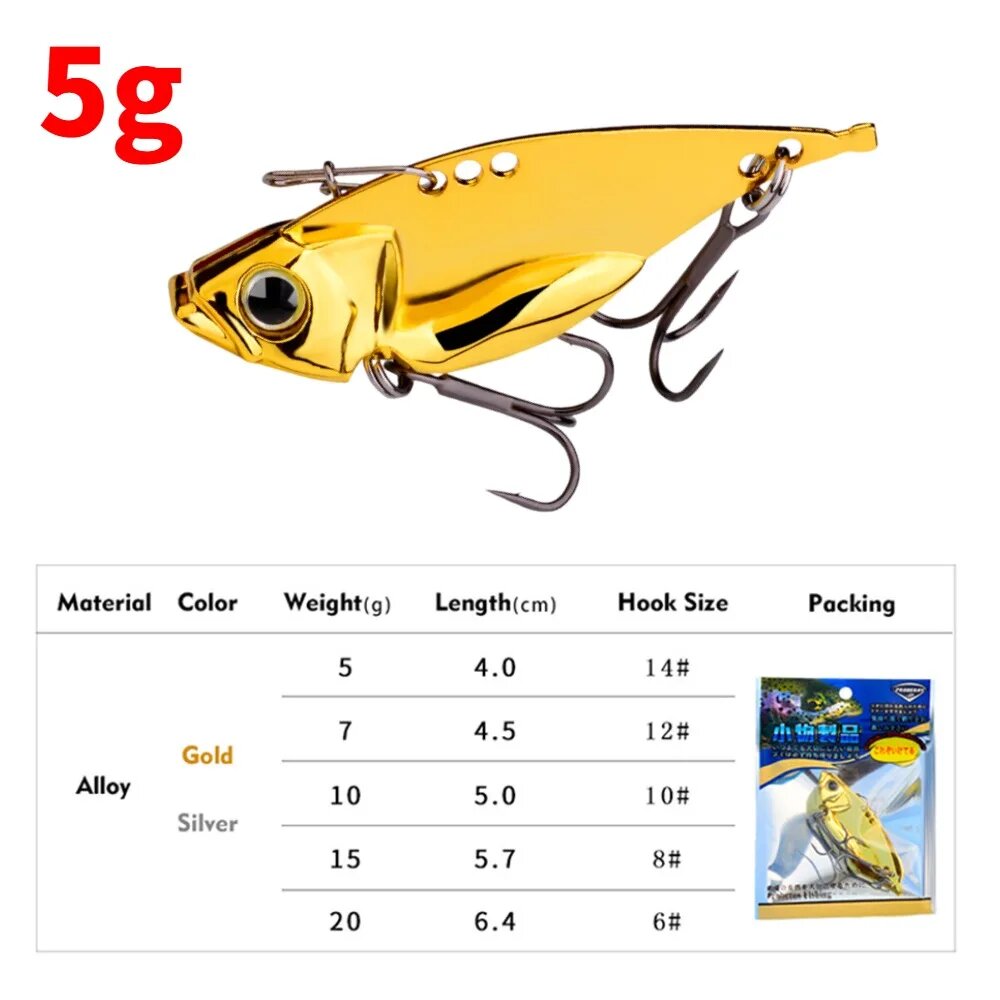 VIB Jig Lures, 5г, Золотой