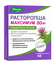 Расторопша Максимум, таблетки 80 мг, 40 шт.