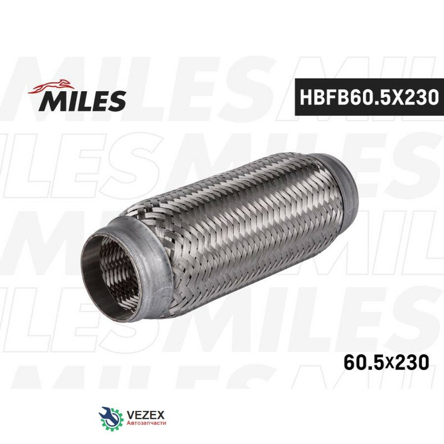 MILES HBFB60.5X230 Труба гофрированная (гофра) внутренним плетением 60.5X230 HBFB60.5X230
