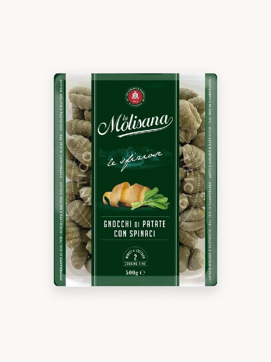 Клецки La MOLISANA 627 GNOCCHI DI PATATE WITH SPINACH Картофельные ньокки со шпинатом 500г