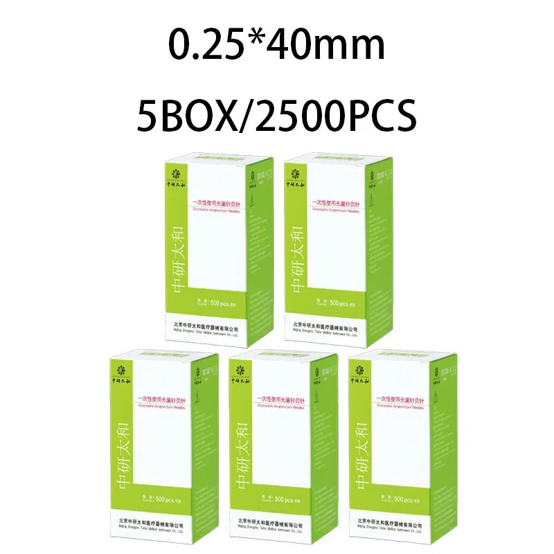 Одноразовые иглы для акупунктуры ZHONGYAN 0.25x40mm, 5 Boxes