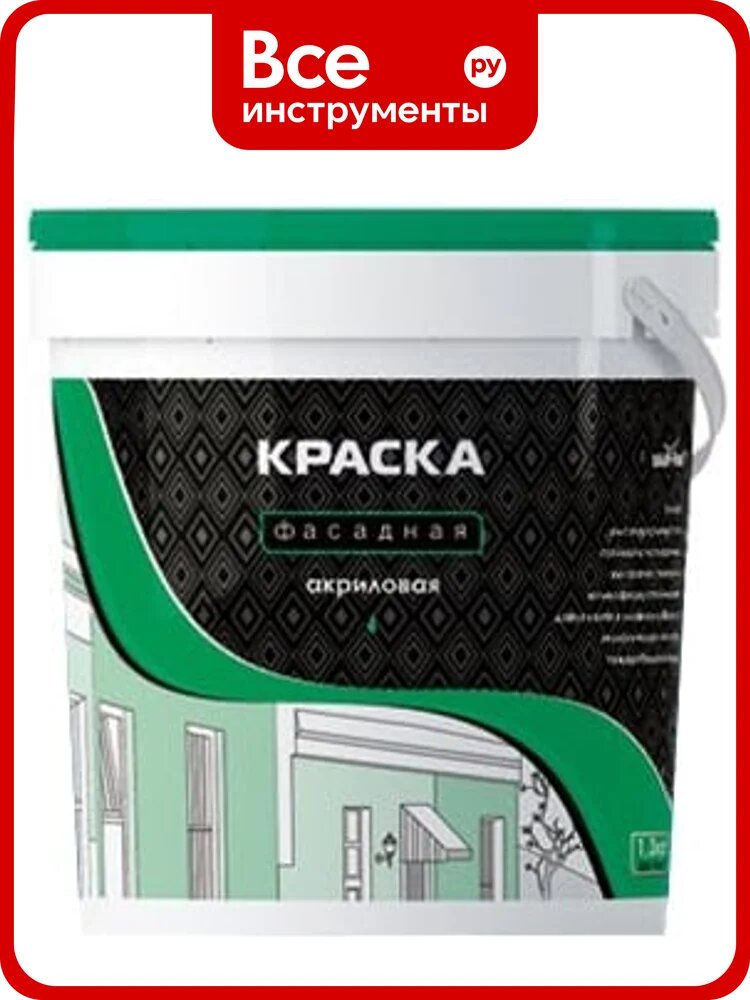 Фасадная краска альбатрос V- 115А 7 кг 005055