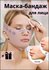 Мини-тренажер 222222_954879