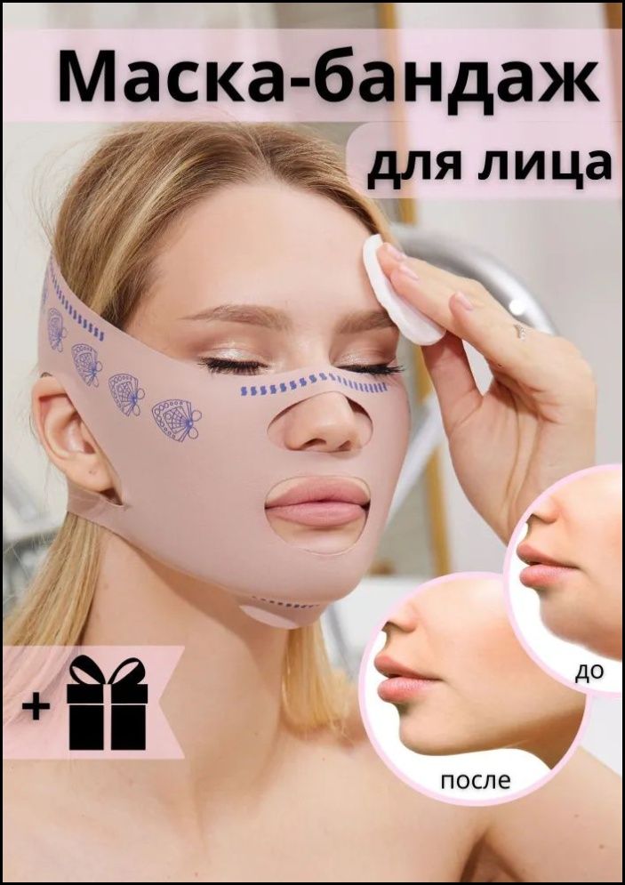 Мини-тренажер 222222_954879