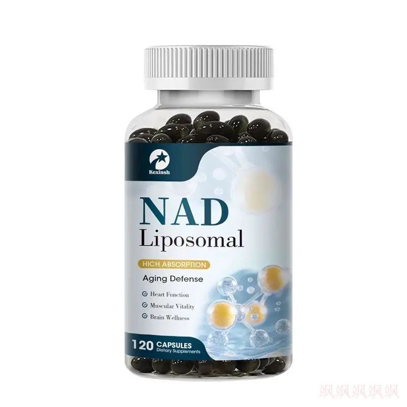 NAD Капсулы Чистый NAD + Дополнение с Ресвератролом
