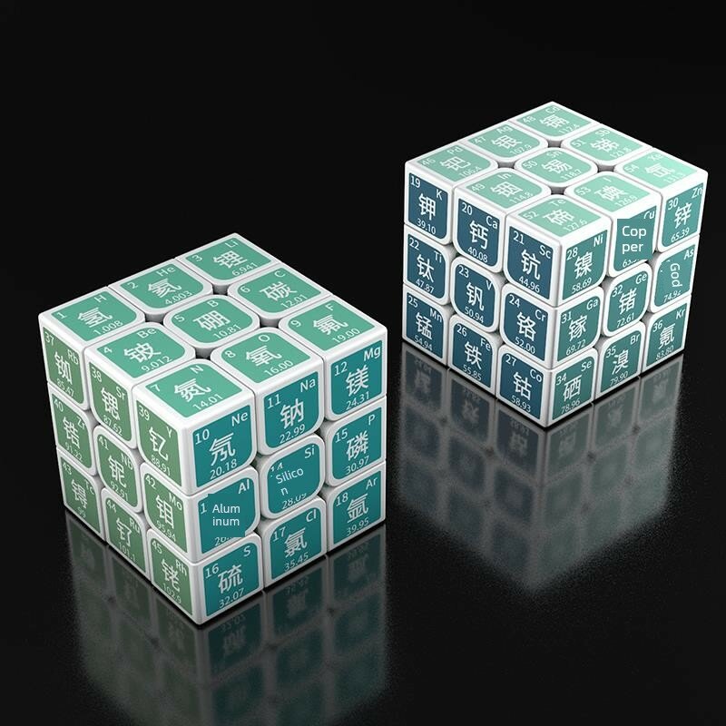 Химические элементы молодежная версия 3x3 магический куб с отверстиями для обучения