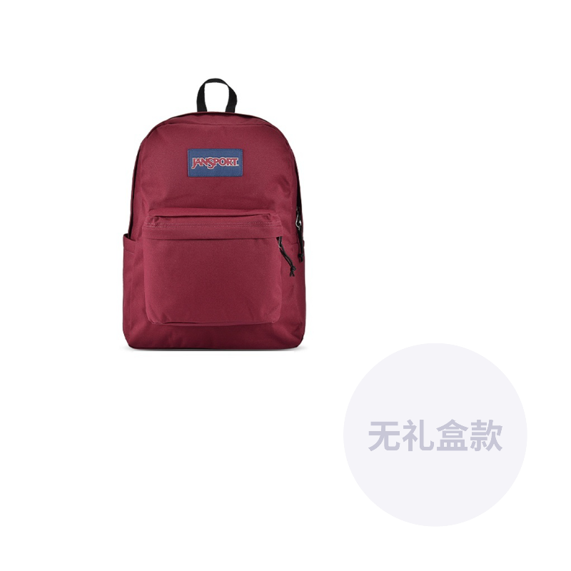 Полиэстеровый рюкзак унисекс JanSport 5588457 темно-бордовый, с регулируемыми лямками и одним основным отделением