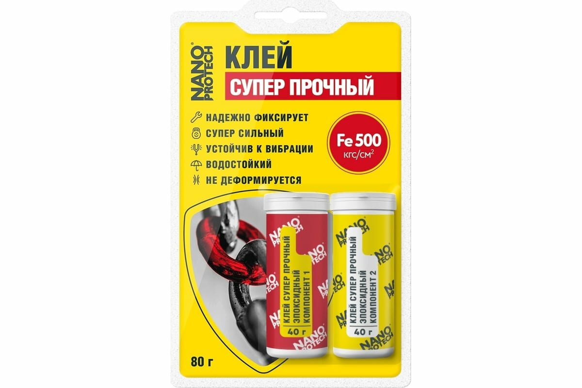 Nanoprotech Клей суперпрочный - эпоксидный 2-х компонентный 80 гр NPGKS0014